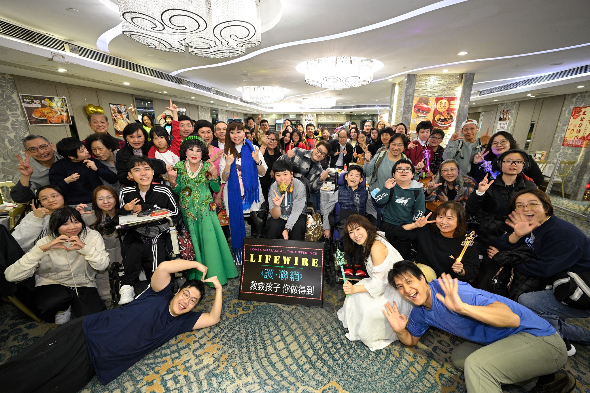 A Grand Festive Gathering: Celebrating Ka-wa’s Rise to World Number One ...